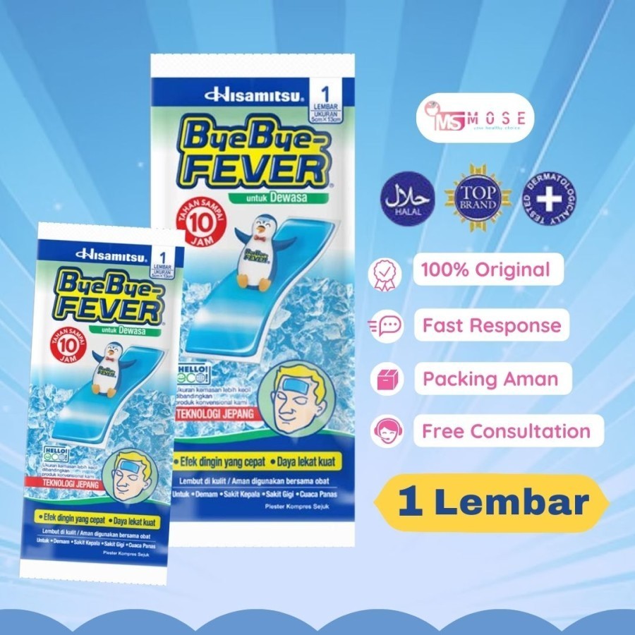 Jual BYE BYE FEVER DEWASA 1 LEMBAR | Shopee Indonesia