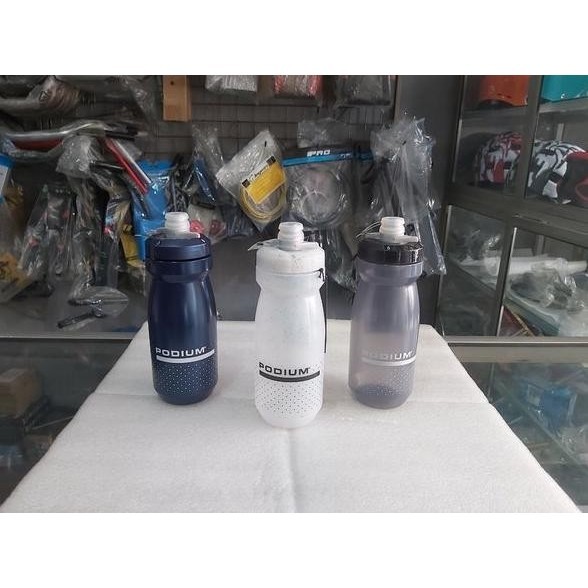 Jual Botol Minum Sepeda Camelbak Podium Bantet 620Ml | Shopee Indonesia