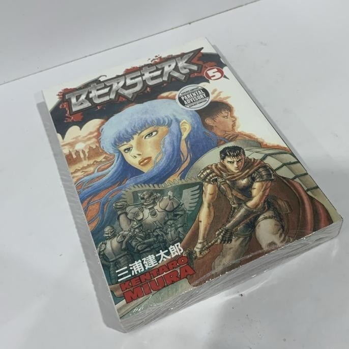 Jual [Cod] Berserk Vol 5 Kentaro Miura Dark Horse Komik English Manga ...