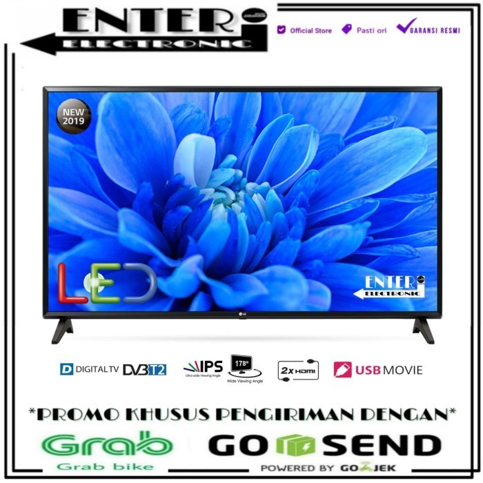 Jual Lg Led Tv 32Lm550 - Tv Led 32 Inch Digital Tv Ips Panel Lg ...