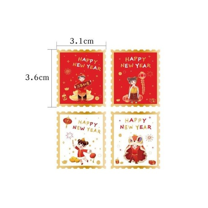 Jual Sticker Imlek KOTAK Stiker Chinese New Year CNY Box Hamper Imlek ...