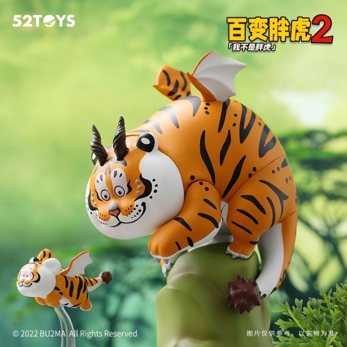 Jual 52Toys Panghu Fat Tiger Vol 2 Blind Box | Shopee Indonesia