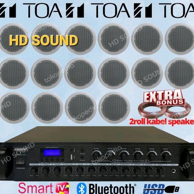 Jual Paket Speaker Ceiling Indoor Toa + Selector+ Alarm Emergency (Toa ...