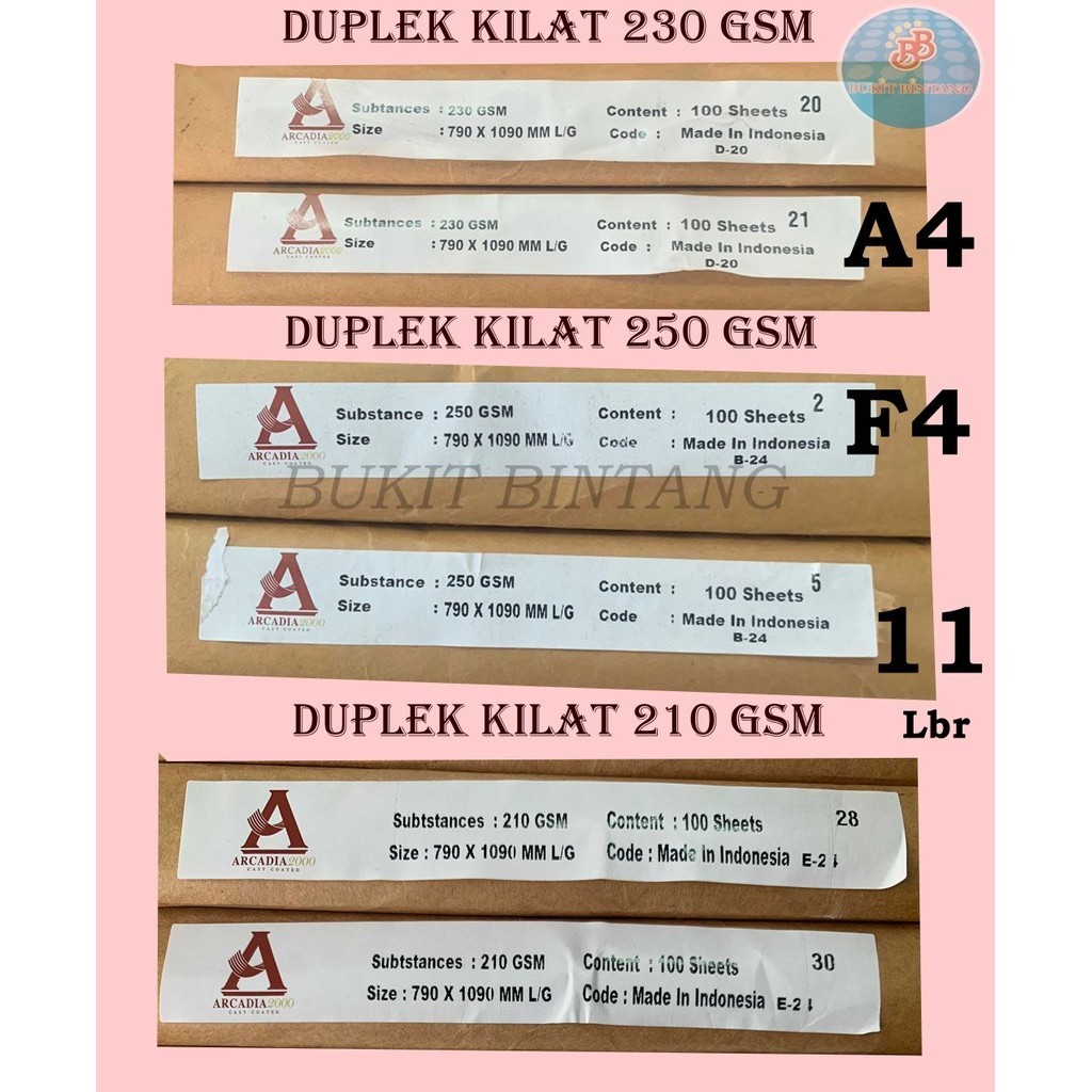Jual Duplek Kilat 210 Gsm , 230 Gsm , 250 Gsm Ukuran F4 / A4 , Isi 11 ...