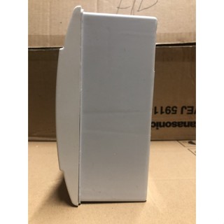 Jual BOX MCB 9808 8 GRUB IB / OB MERK MASKO INBOW OUTBOW TERMINAL ...