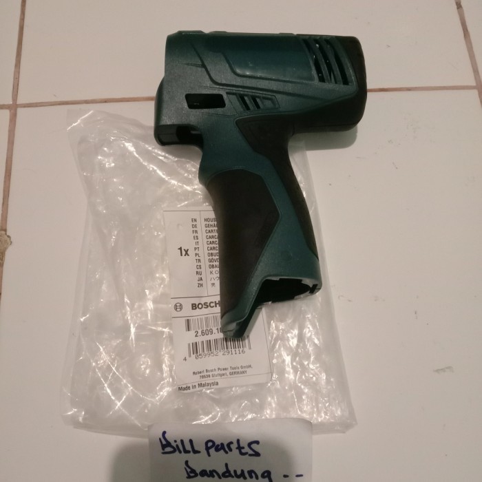 Jual monggo] body casing bodi housing GSR 1080-2LI bor cas cordles ...