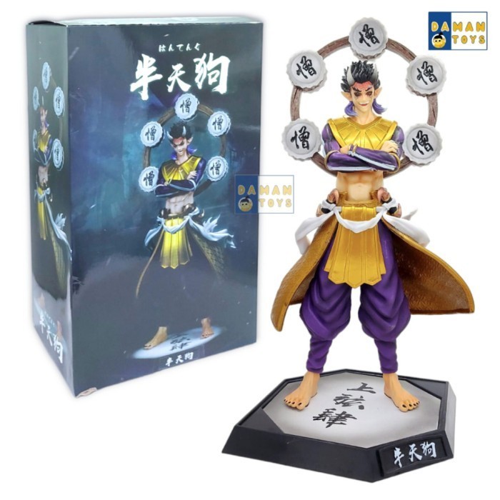 Jual Demon Slayer Hantengu Zohakuten Action Figure Kimetsu No Yaiba ...