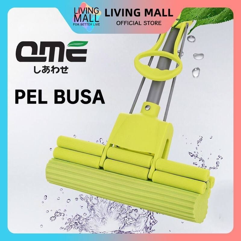 Jual ALAT PEL VIRAL SPONS PEL ROLL SPONS QME PEL LANTAI SPONS SERBAGUNA ...