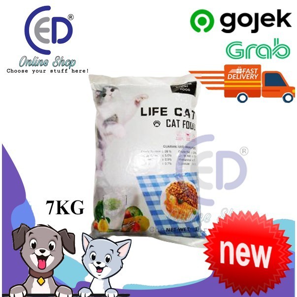 Jual MAKANAN KUCING LIFE CAT FOOD 7KG ( GOSEND & GRAB ) | Shopee Indonesia