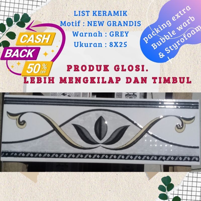 Jual list keramik dinding murah ukurang 8x25 / list keramik dinding ...