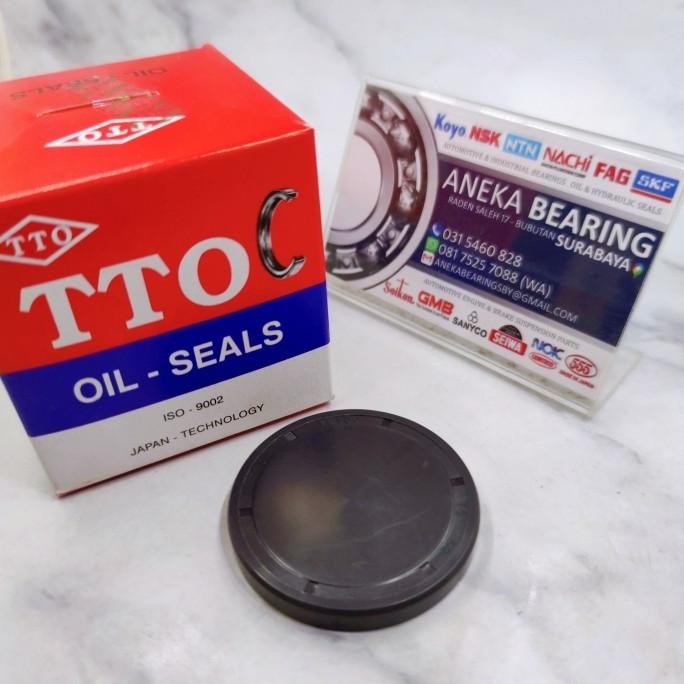 Jual favorit] OIL SEAL UKURAN 52X7 MODEL TUTUP BEARING 6205 TAMBAK ...