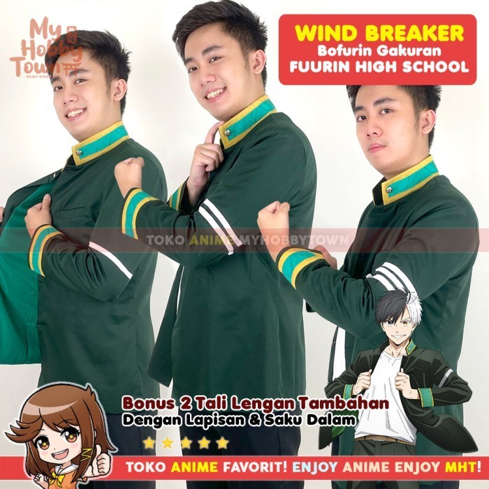 Jual Jaket Blazer Gakuran Wind Breaker : Furin High School Sakura ...