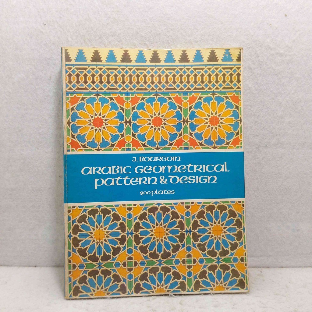 Jual Buku Arabic Geometrical Pattern & Design - J Bourgoin | Shopee ...