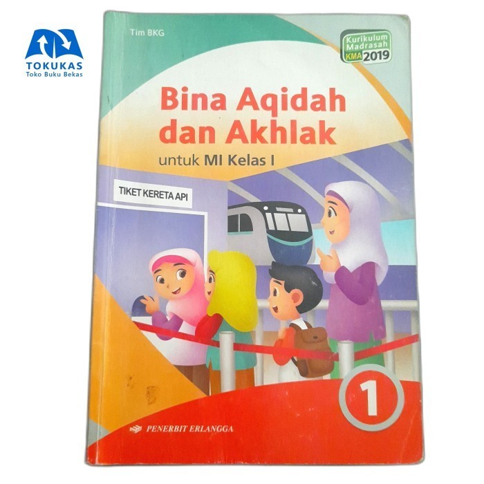 Jual Buku Bina Aqidah Akhlak Erlangga Kelas 1 SD Kurikulum Madrasah 2019 | Shopee Indonesia