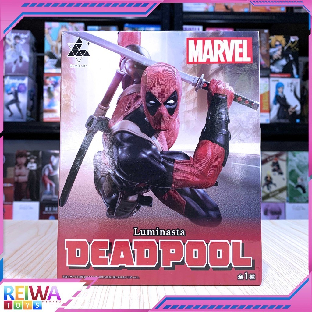 Jual Marvel Deadpool Luminasta Figure | Shopee Indonesia