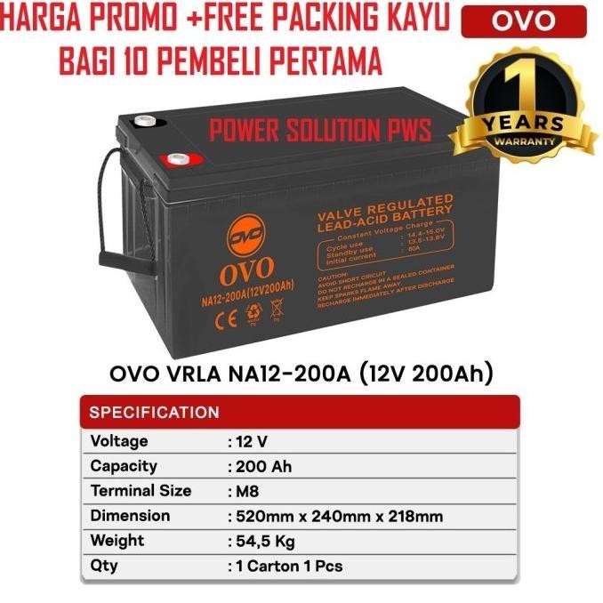 Jual AKI UPS 12V 200 AH BATTERY NA 12-200 A / ACCU AKI BATERAI KERING ...