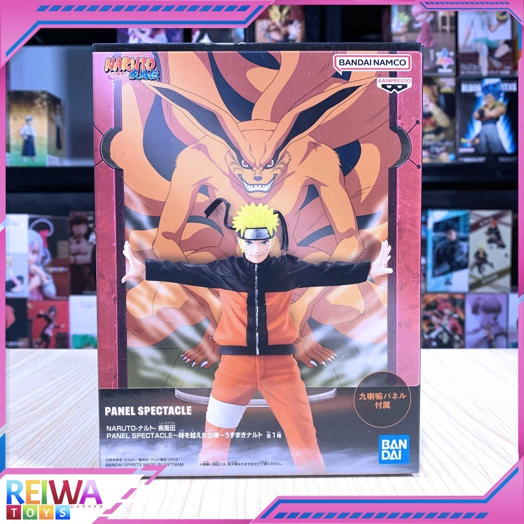 Jual Naruto - Uzumaki Naruto Panel Spectacle Kurama | Shopee Indonesia