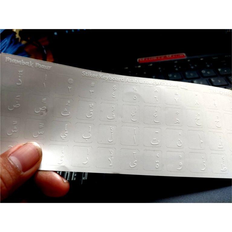 Jual STIKER KEYBOARD ARAB TRANSPARAN BENING UNTUK LAPTOP DAN KOMPUTER ...