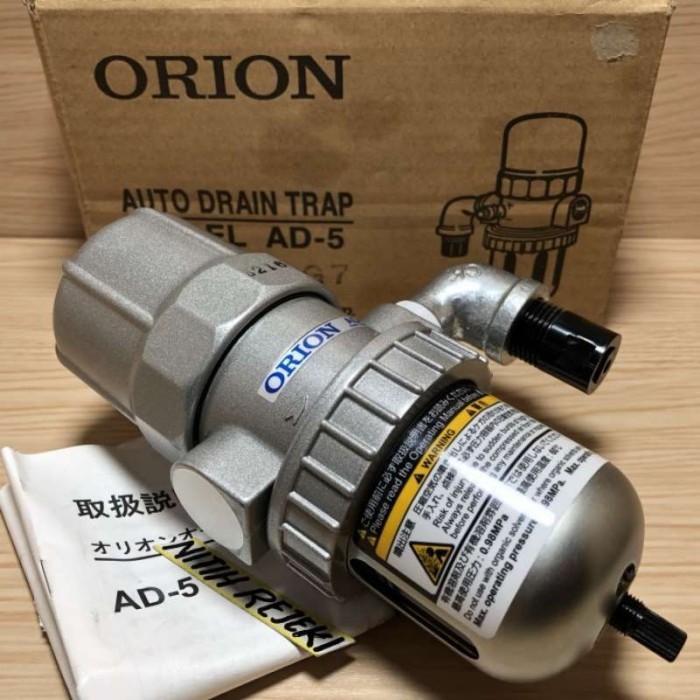 Jual ORION Auto Drain Trap Water AD-5 Original A9 | Shopee Indonesia
