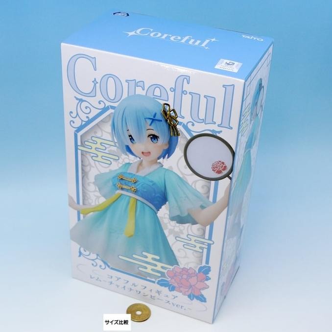 Jual TAITO RE:ZERO - COREFUL REM CHINA ONE PIECE VER. PRECIOUS FIGURE ...