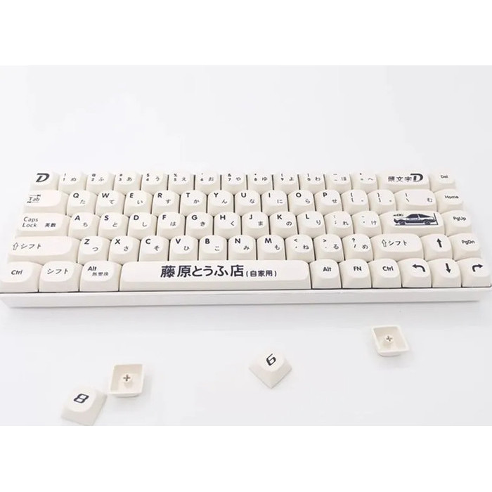 Jual Keycaps Pbt Dye Sub Ma Profile Initial D Japanese Root (Cream Bw ...
