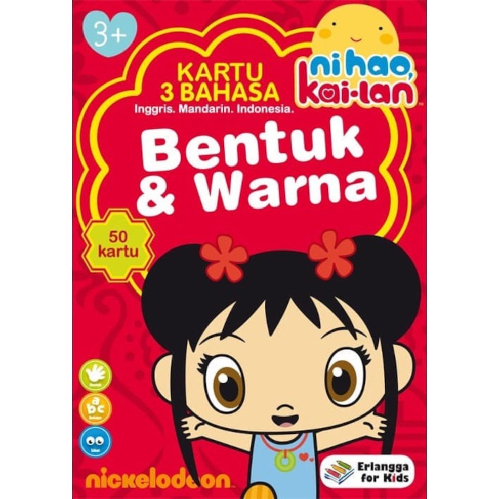 Jual Flash Card KARTU 3 BAHASA NI HAO KAI LAN : Bentuk dan Warna ...