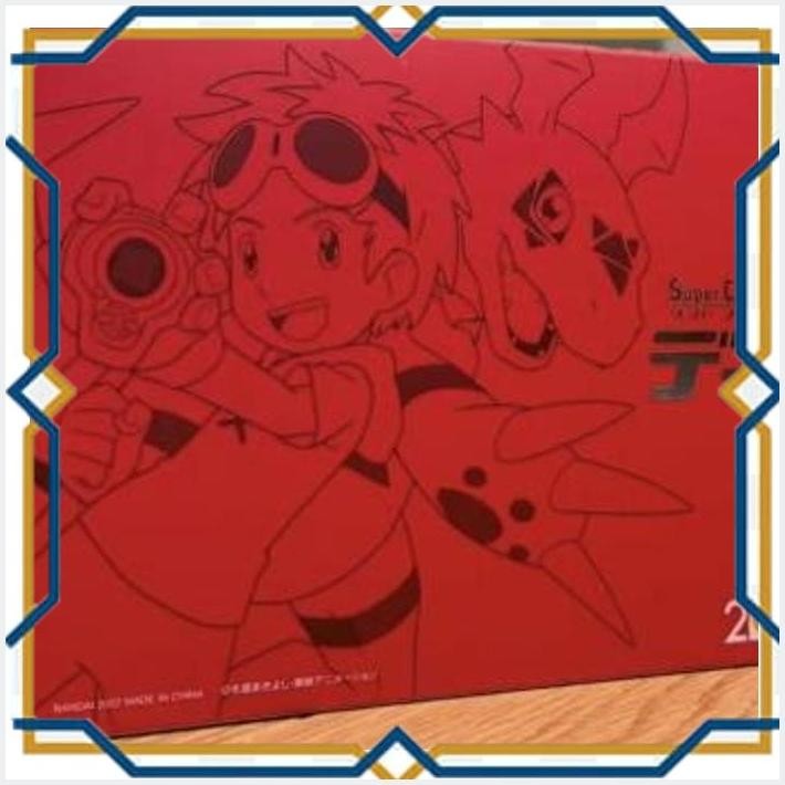 Jual [HOB] DX DIGIMON DIGIVICE TIMERS PREMIUM BANDAI GUILMON | Shopee ...