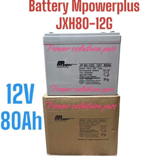 Jual Mpower plus 12v 80Ah Accu Aki Kering VRLA GEL Deep cycle JP 80-12G | Shopee Indonesia