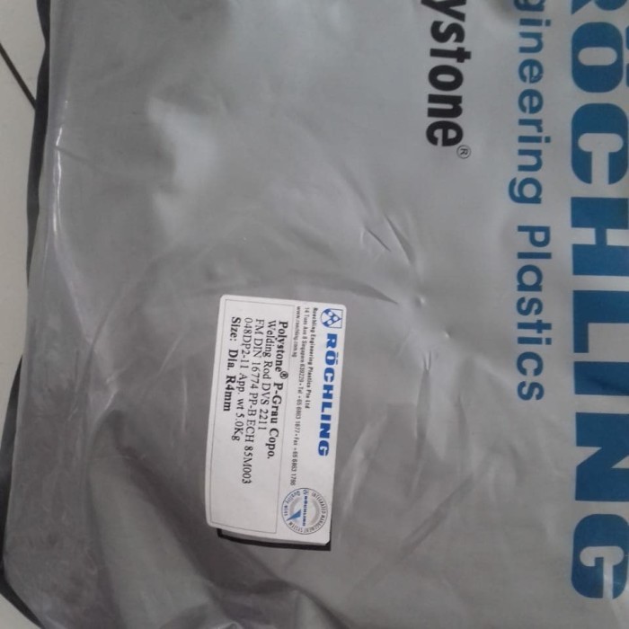 Jual Terlaris!! Kawat Las Pp Polystone Grey Dia 4Mm ( Rochling ) | Shopee Indonesia