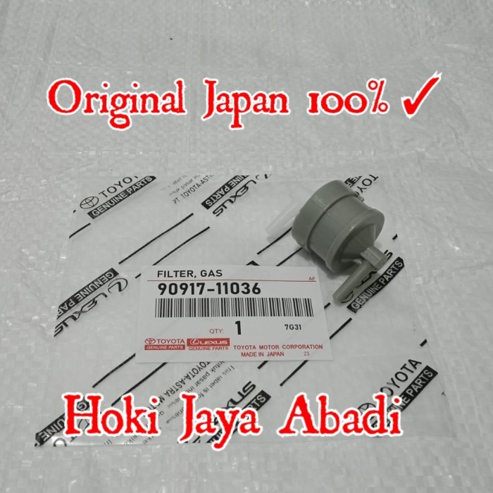Jual Filter Gas Innova Inova Diesel Hilux Fortuner diesel 1KD 2KD ...