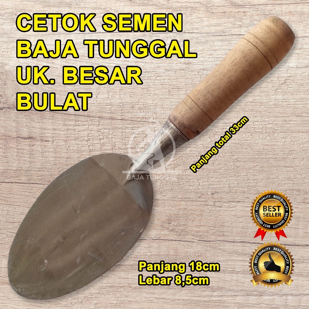 Jual Cetok Semen BAJA TUNGGAL Besar Bulat / Sendok Semen Baja Asli ...