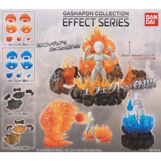 Jual Gashapon Collection Effect Series Bandai Action Figure Effect ...