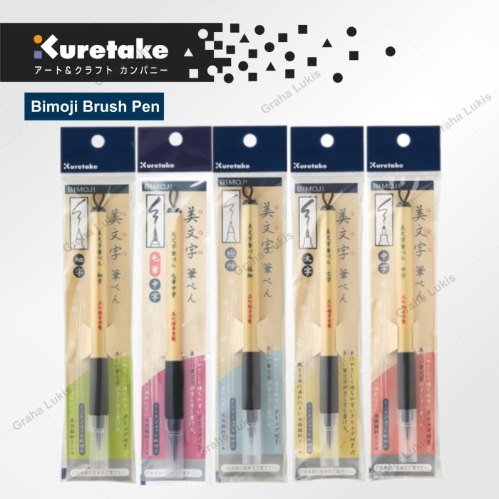 Jual Ba Kuretake Bimoji Brush Pen | Shopee Indonesia