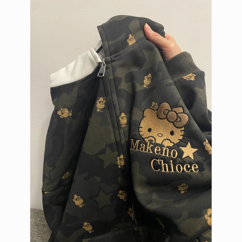 Jual Hello kitty Coat American Street Camouflage Patchwork Hoodie Women ...