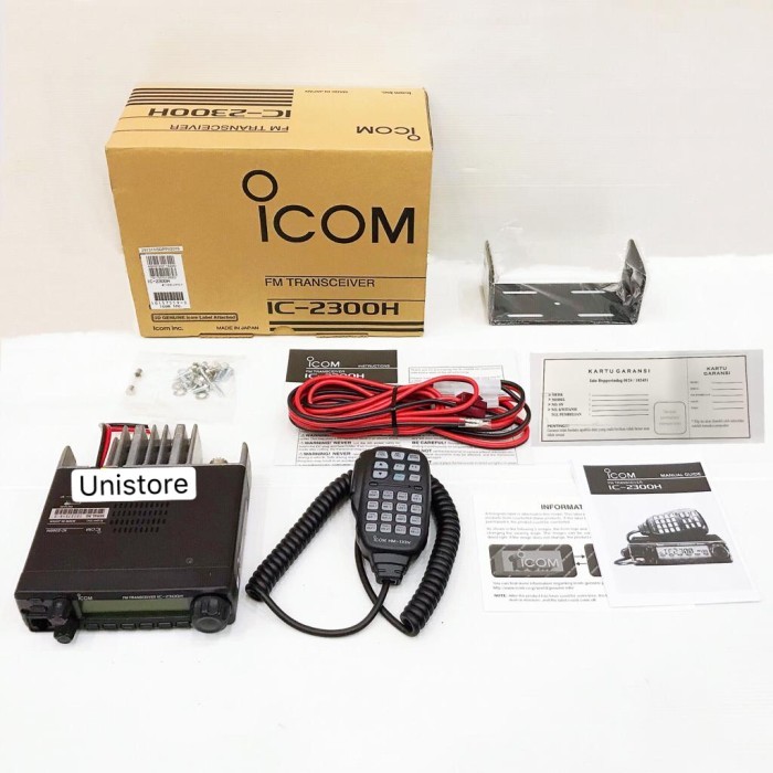 Jual Rig Icom Ic-2300 H / Ic2300 65Watt Vhf | Shopee Indonesia