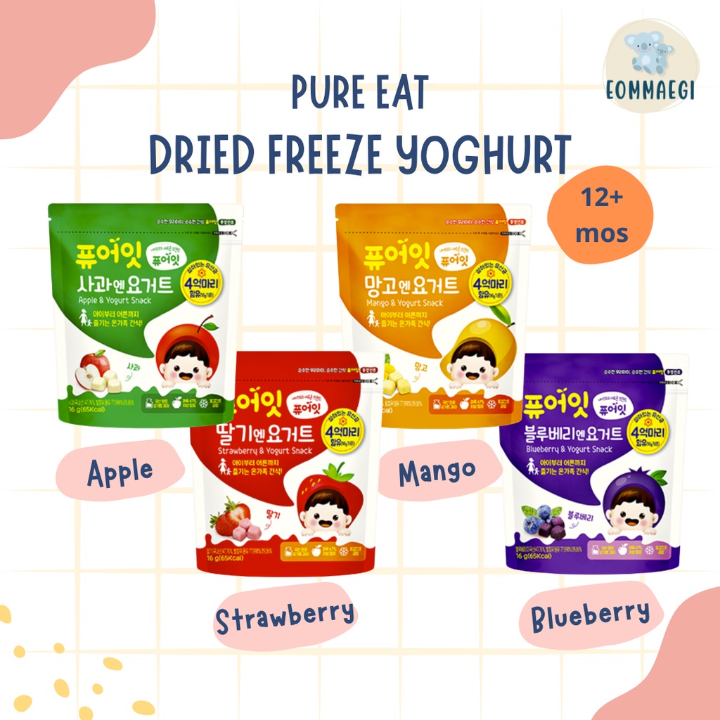 Jual Pure Eat Dried Freeze Yoghurt | Shopee Indonesia