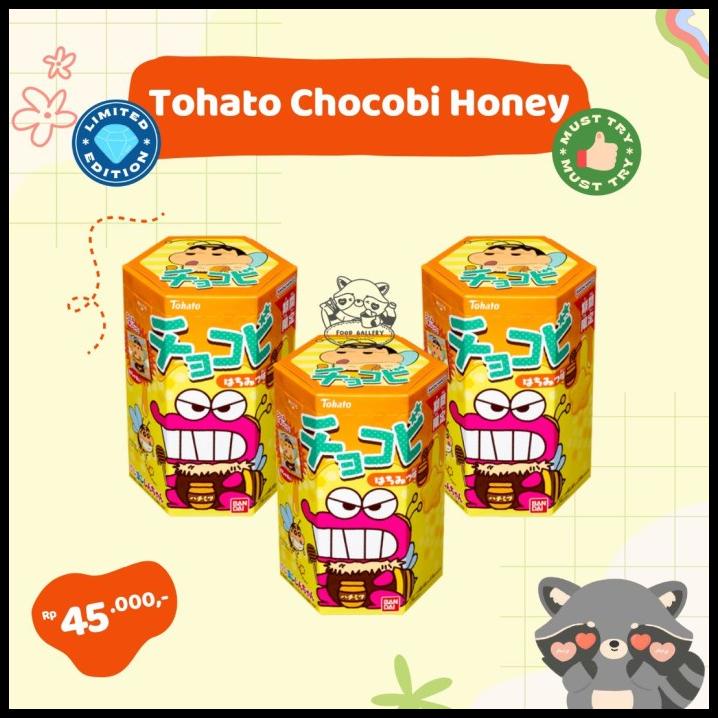 Jual Tohato Chocobi Honey Limited Edition Japan | Shopee Indonesia