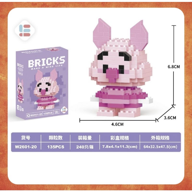 Jual [029]DIY Bricks Mini Toys Model Kartun Building Blok Nano Block Kartun Mainan Balok Susun ...