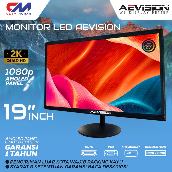Jual MONITOR LED AEVISION 19" AE-LED19A-2K HDMI VGA | Shopee Indonesia