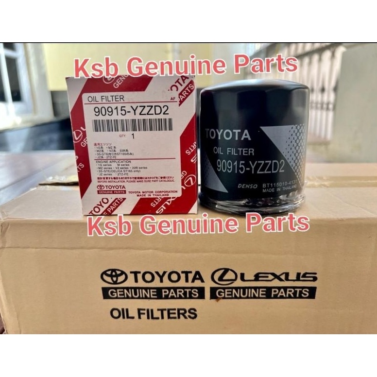 Jual Bisa COD Oli Filter oil Innova Inova Fortuner Bensin Diesel Solar ...