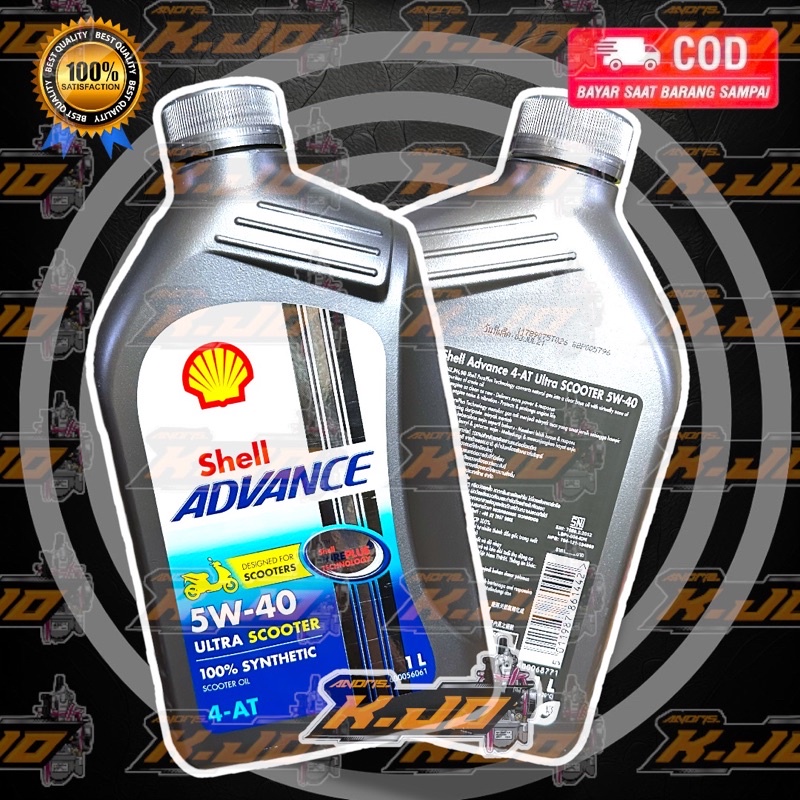 Jual Oli Shell Advance Ultra Scooter (MATIC) 5W/40 1L AEROX NMAX LEXY ...
