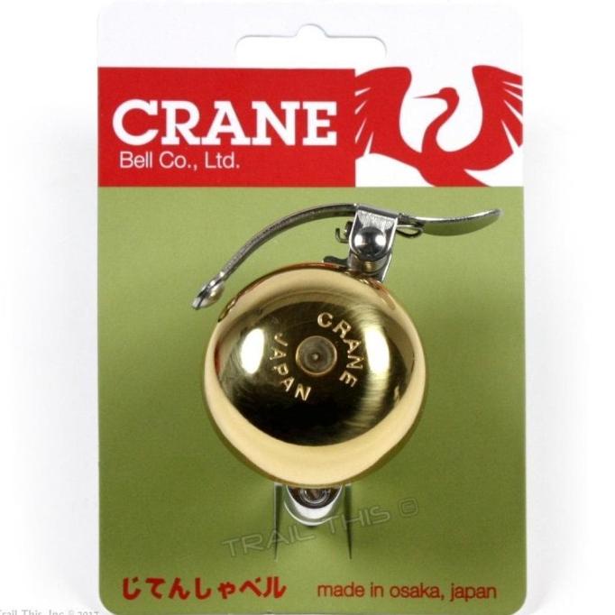 Jual Bel Crane Mini Suzu Bell - Gold Brass | Shopee Indonesia