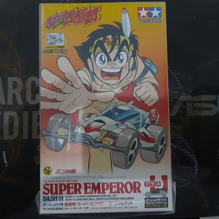 Jual Tamiya Mini 4WD 1/32 Dash-01 Super Emperor Special Kit (Type 3 ...