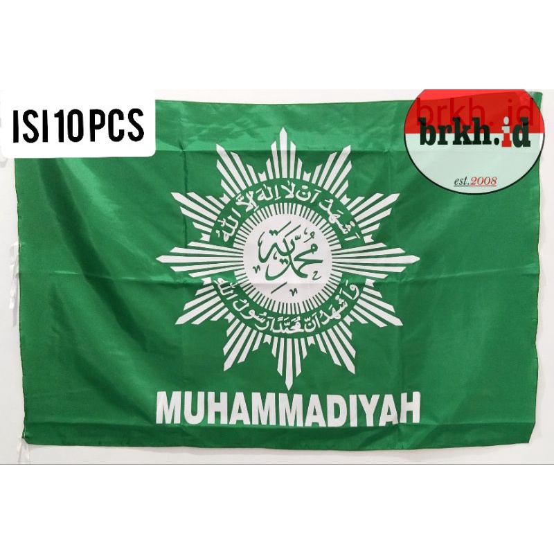 Jual BENDERA MUHAMMADIYAH 80x120 - ISI 10 PCS | Shopee Indonesia