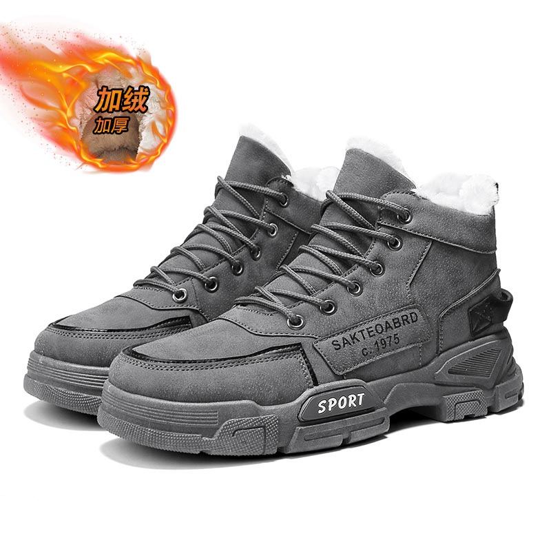 Jual bot low top sneakers for men running shoes husband tenid sports ...