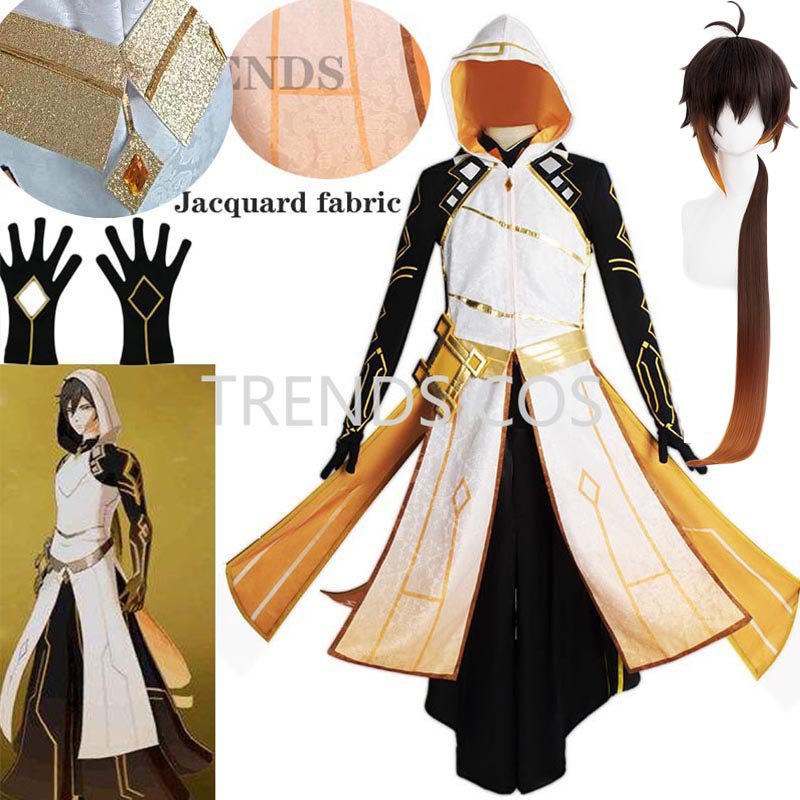 Jual Game Genshin Impact Rex Lapis Morax Cosplay Outfits Zhongli ...