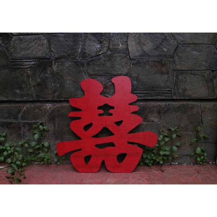 Jual Shuang Xi, Design A / Lamaran / Hiasan Tunangan / Dekorasi Sangjit ...