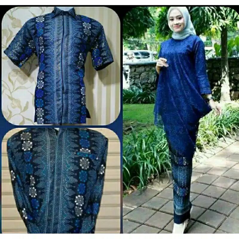 Jual Terbaru!!! Couple Kebaya Aisyah Menceng Brokat/Kebaya Miring ...