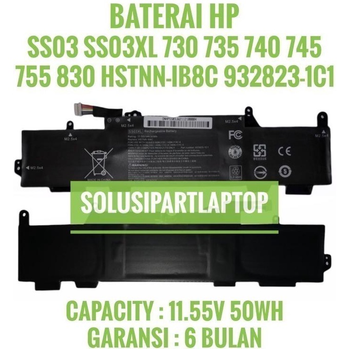 Jual Battery Ss03Xl Hp Elitebook 840 G5 830 G5 846 G3 735 G5 745 G5 755 ...