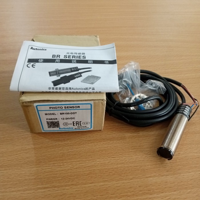 Jual BR100-DDT BR100 DDT NPN Output 12-24 VDC Photoelectric Sensor PM11 | Shopee Indonesia